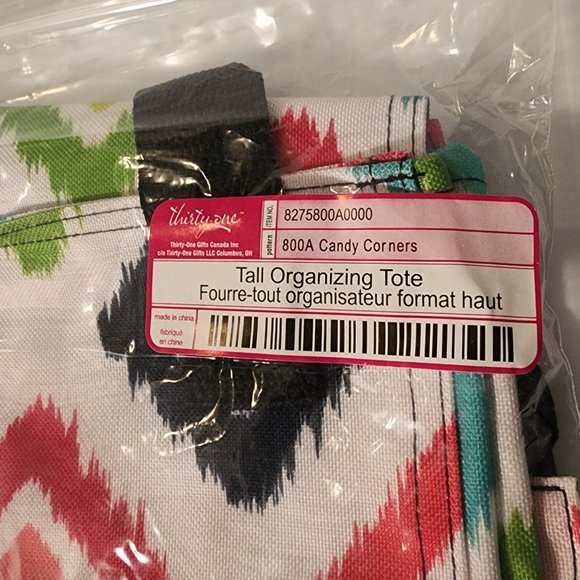 thirty-one | Storage & Organization | Nwt Thirtyone Tall Organizing ...
